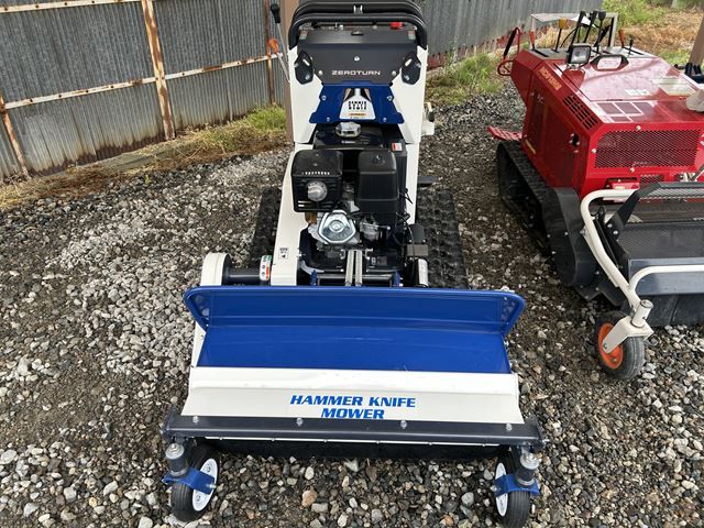 ZHR800【デモ機】 中古 ISEKIアグリ 草刈機（乗用含む） | 農機具ねっと