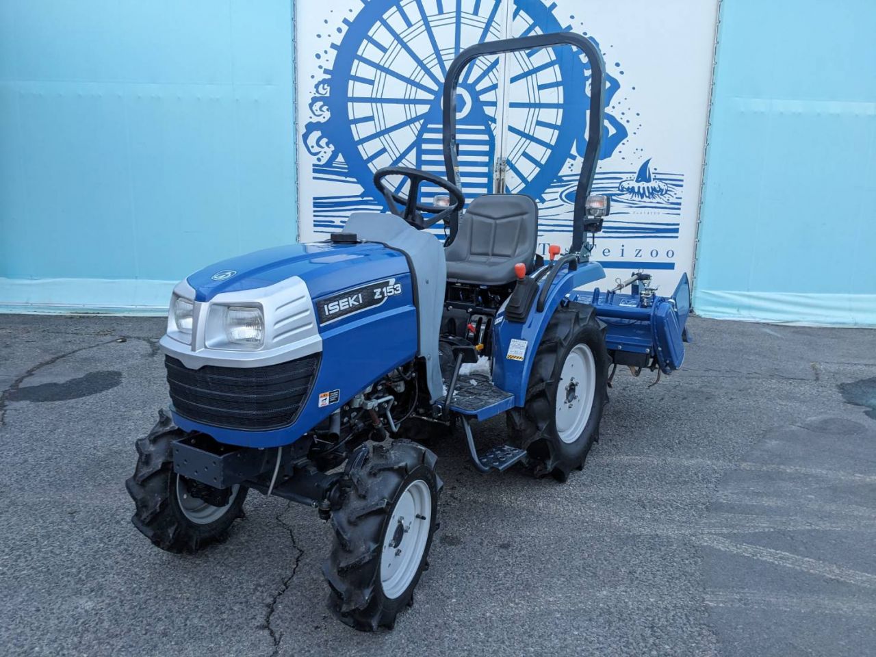 Z153-X 中古 イセキ トラクター | 農機具ねっと