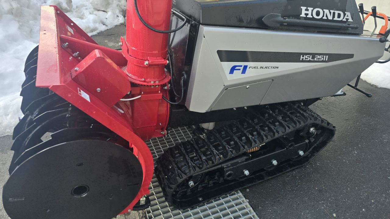 HSL2511JR 新品 ホンダ 除雪機・融雪機 | 農機具ねっと