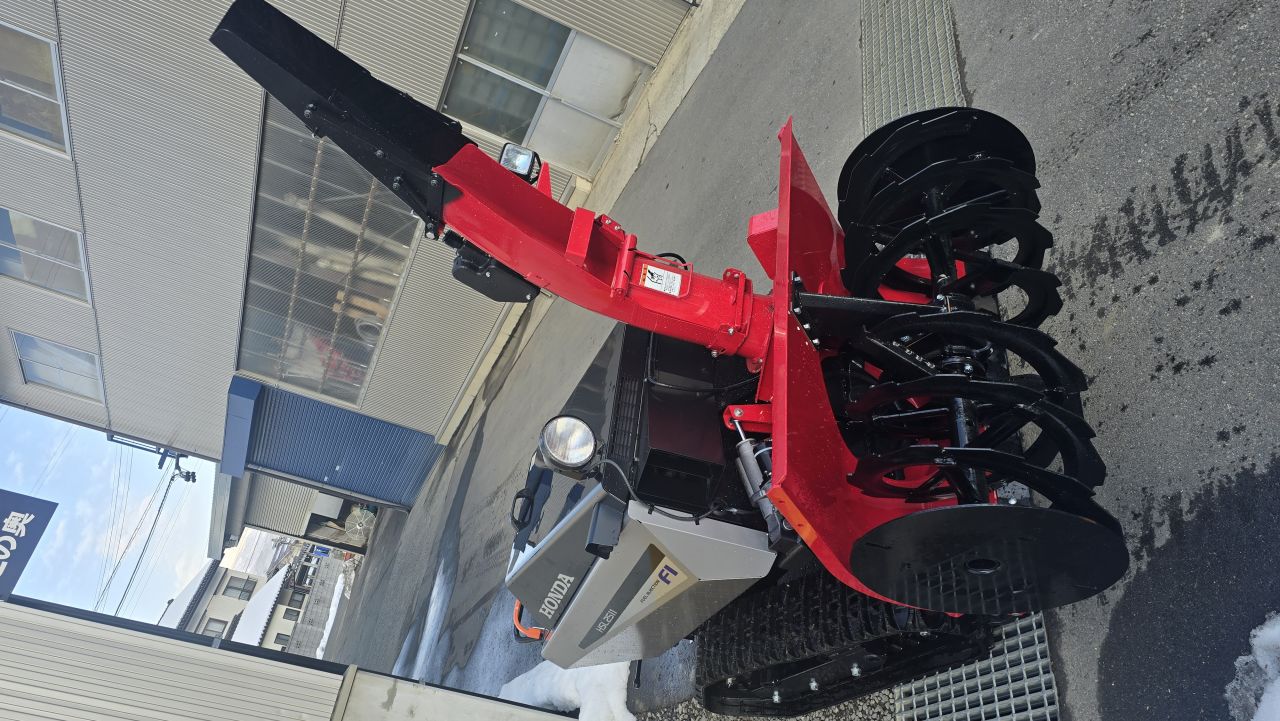 HSL2511JR 新品 ホンダ 除雪機・融雪機 | 農機具ねっと