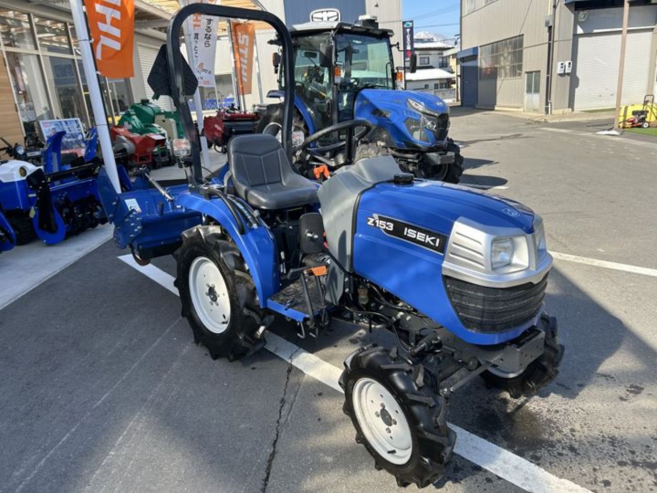 Z153XA1 中古 イセキ トラクター | 農機具ねっと
